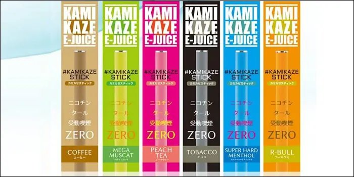 【2023年最新】コンビニ等で買える電子タバコおすすめランキング23選｜SMOPIA