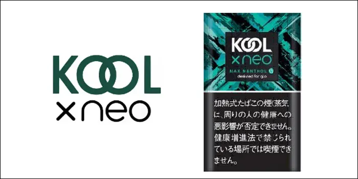 【安い順】メンソールが最も強いタバコ全70銘柄ランキング｜SMOPIA